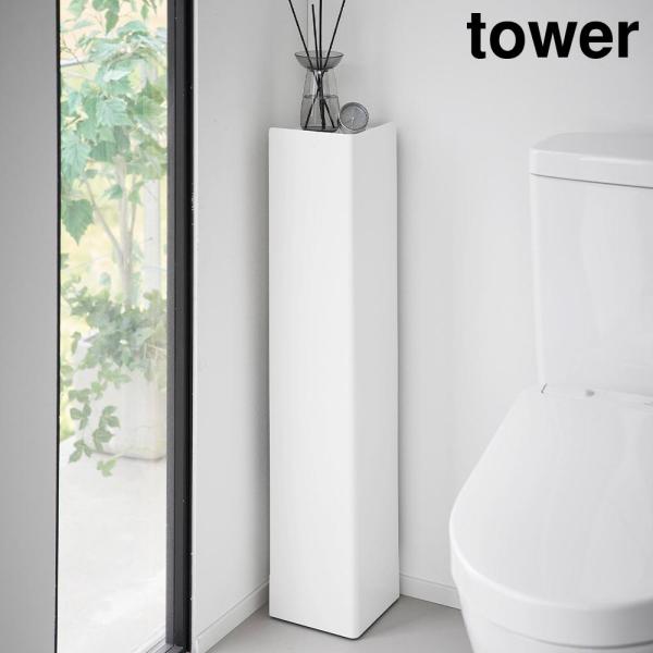 商品サイズ:W16×D16×H80.5cm(キャスター含む)内寸サイズ:本体/W15.8×D15.8×H74.3cm 天板/W15.8×D15.8cm 可動棚板/W15.3×D15.3cm重量:4200g品質表示:本体/スチール(粉体塗装)...