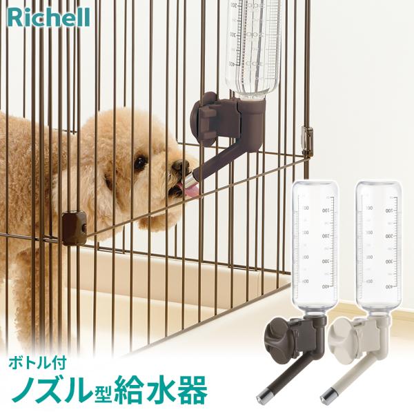 サイズ（約）:幅6.5×奥行12.3×高さ30cm容量（約）:470ml、最大目盛容量/400ml重量（約）:176g材質:ボトル/PET　ノズル部・ホルダー部・ネジ部/ABS樹脂　吸口/真鍮　吸口ボール・スプリング・保持具/ステンレス鋼　...