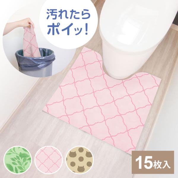 １枚あたりサイズ（約）:縦55×横60cmパッケージ重量（約）:584ｇ材質:表面（不織布）/ポリプロピレン100% 　裏面/ポリエチレン樹脂製造国:中国メーカー:オカトー