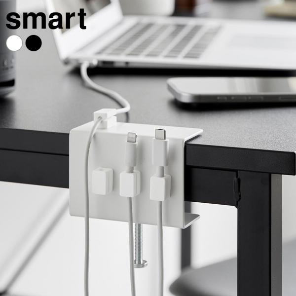 ホルダーサイズ（約）:幅9×奥行4.5×高さ7.3〜12.2cmホルダー1つあたりサイズ（約）:幅1.1×奥行1.1×高さ1.6cm重量（約）:260g材質:本体/スチール(粉体塗装)　クッション/シリコーンゴム　ケーブルホルダー/シリコー...