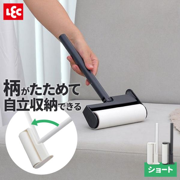 サイズ（約）:収納時/幅10.5×奥行4.5×高さ33.5cm　使用時/幅17.5×奥行4.5×高さ32.5cm対応テープサイズ:各社共通サイズ（幅16cm、内径38mm）重量（約）:195g（粘着テープ含）材質:本体/ポリプロピレン、AB...