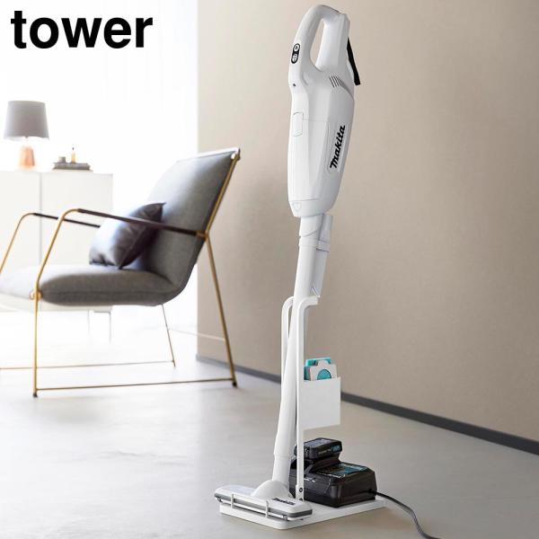 商品サイズ（約）:W18×D27×H40cm内寸サイズ（約）:ホルダー部/W4cm　紙パック収納部/W4.3×D7.9×H8.8cm　充電器収納部/W18×D15.3×H14cm重量（約）:1135g品質表示:本体・台座/スチール(粉体塗装...