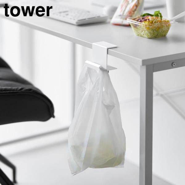 商品サイズ（約）:W7×D6.5×H7.3〜12.2cm内寸サイズ（約）:ハンガー開口部/D1.7cm重量（約）:230g品質表示:本体/スチール(粉体塗装)　クッション/シリコーンゴム耐荷重:1kg(静止荷重)付属品:六角レンチ製造国:中...