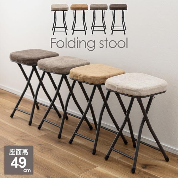 使用時サイズ（約）:幅31×奥行29×高さ49cm折りたたみ時サイズ（約）:幅31×奥行9.5×高さ70cm重量（約）:2kg材質:スチール（粉体塗装）、ポリエステル静的耐荷重（約）:80kg品番:PC-51製造国:中国メーカー:東谷