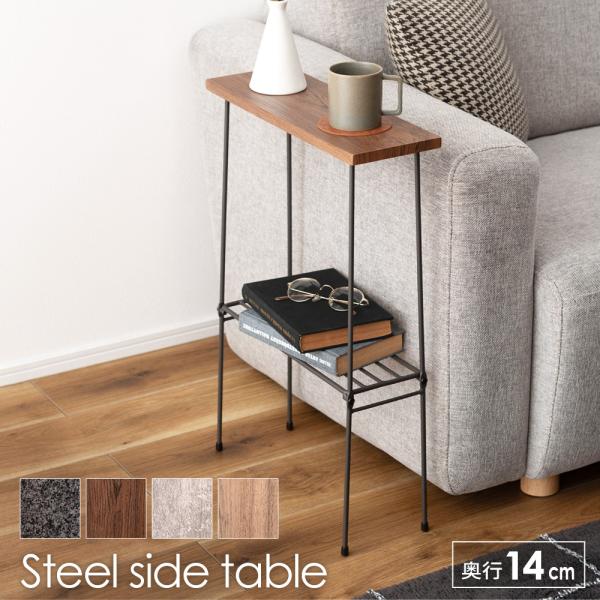 サイズ（約）:幅40×奥行14×高さ60cm重量（約）:2kg材質:スチール(粉体塗装)、合成樹脂化粧繊維板静的耐荷重（約）:5kg付属品:六角レンチ組立:必要品番:PT-204製造国:中国メーカー:東谷