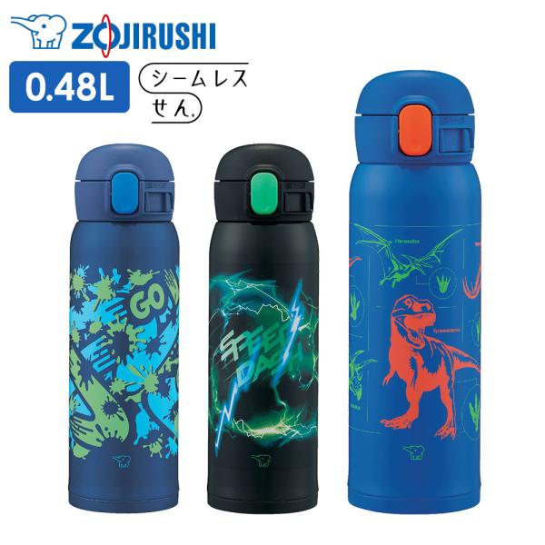 商品サイズ（約）:幅6.5×奥行7×高さ21.5cm口径（約）:4cm容量（約）:0.48L重量（約）:210g保温効力（約/6時間）:71度以上保冷効力（約/6時間）:8度以下品番:SM-WN48製造国:タイ製造メーカー:象印