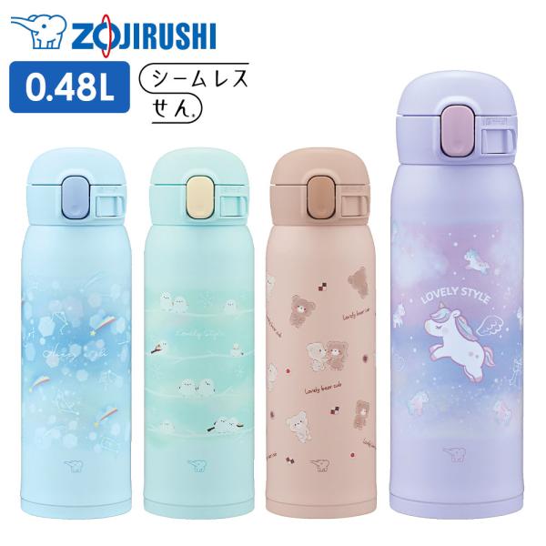 商品サイズ（約）:幅6.5×奥行7×高さ21.5cm口径（約）:4cm容量（約）:0.48L重量（約）:210g保温効力（約/6時間）:71度以上保冷効力（約/6時間）:8度以下品番:SM-WJ48製造国:タイ製造メーカー:象印