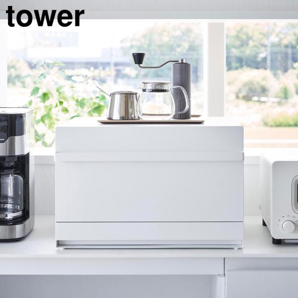 商品サイズ（約）:本体/約W45×D34.5×H29.5cm内寸サイズ:上段引き出し/約W44×D31.5×H22cm　下段引き出し/約W44×D29.2×H5.5cm重量（約）:10300g材質:本体/スチール(粉体塗装)耐荷重:天板/約...