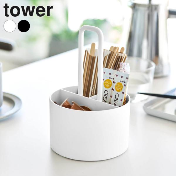 商品サイズ（約）:幅11×奥行11×高さ17cm重量（約）:425g材質:本体/スチール（粉体塗装）　クッション/シリコーンゴム耐荷重（約）:1kg（静止荷重）品番:10807製造国:中国製造メーカー:山崎実業