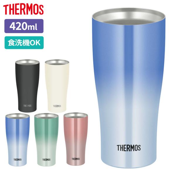 商品サイズ（約）:直径7.5×高さ15.5cm容量（約）:420ml重量（約）:200g材質:ステンレス鋼（アクリル樹脂塗装）保冷効力:7℃以下（1時間）製造国:マレーシア製造メーカー:サーモス
