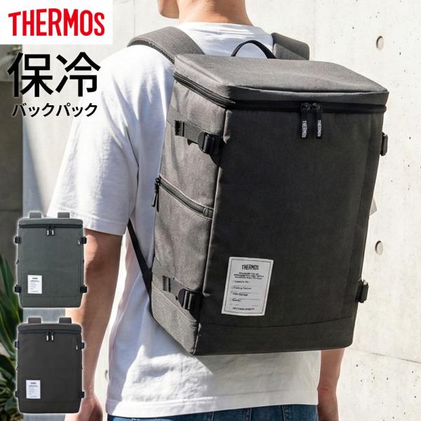 商品サイズ（約）:幅30.5×奥行20.5×高さ42cm容量（約）:25L重量（約）:600g材質:外生地/ポリエステル　内生地/PEVA　クッション（断熱材）/ポリウレタン、発泡ポリエチレン、ポリプロピレン不織布品番:RFP-025製造国...