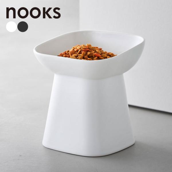 商品サイズ（約）:W15×D15×H17cm容量（約）:350mL重量（約）:1075g材質:本体/陶器仕様:食洗機対応/可　レンジ対応/可品番:10561製造国:中国製造メーカー:山崎実業山実 yamazaki tower タワー いぬ ...