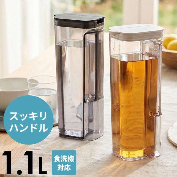 商品サイズ（約）:幅9×奥行11.6×高さ26.5cm容量（約）:1.1L重量（約）:391g材質:本体＝AS樹脂、フタ・栓＝ポリプロピレン、パッキン＝シリコーンゴム品番:A8200製造国:日本製造メーカー:アスベル