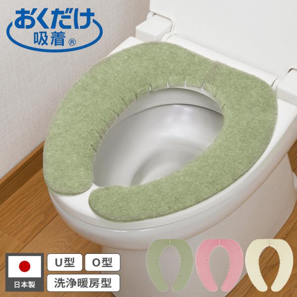 商品サイズ（約）:幅10.5×長さ40cm（厚み0.6cm）重量（約）:60g材質:表面/ポリエステル100%　裏面/アクリル樹脂（カテキン入り）品番:KE-15製造国:日本製造メーカー:サンコー