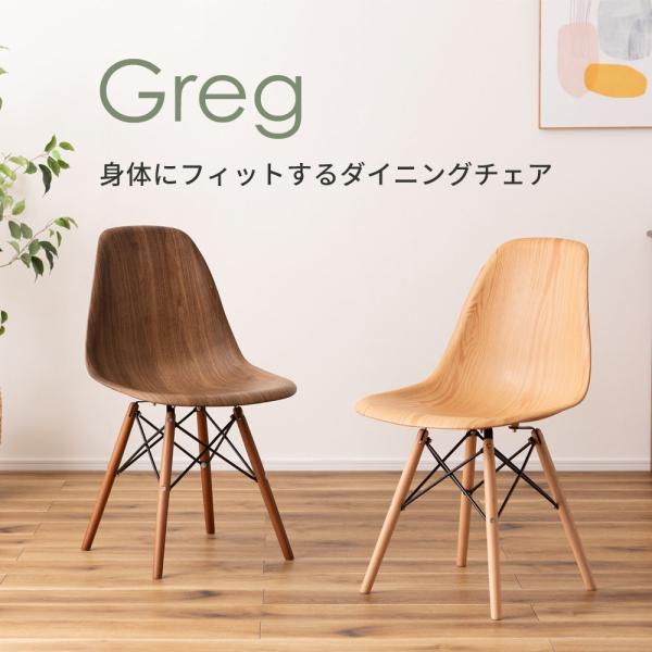 商品サイズ（約）:幅46×奥行55×高さ81×座面高45cm重量（約）:4.6kg材質:本体/ABS樹脂　脚部/天然木（ビーチ）、スチール（粉体塗装）静的耐荷重（約）:80kg付属工具:六角レンチ品番:CL-894OAK製造国:中国製造メー...