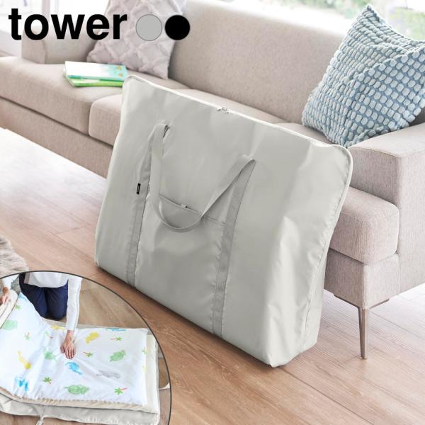 商品サイズ（約）:本体/幅94×高さ65cm(持ち手・スナップボタン含まず)内寸サイズ（約）:ポケット/幅32.5×高さ35cm重量（約）:480g材質:表地、裏地/ポリエステル　持ち手/ポリプロピレン耐荷重（約）:10kg(静止荷重)品番...
