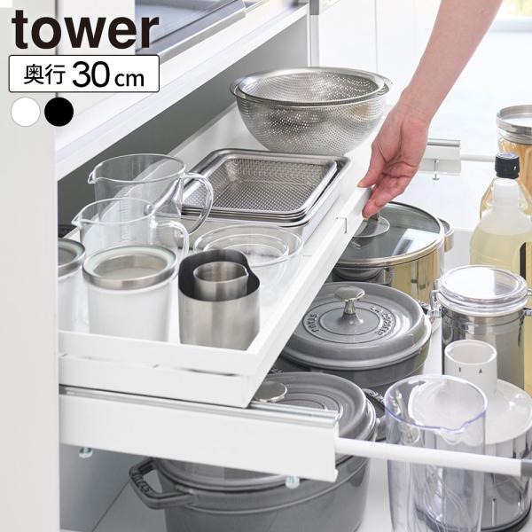 商品サイズ（約）:幅41.4〜70×奥行30.7〜48.7×高さ12.8cm重量（約）:4.02kg材質:本体/スチール(粉体塗装)・ネオジムマグネット・シリコーンゴム・ポリプロピレン内寸サイズ（約）:天板/幅41〜69.6×奥行27.8×...