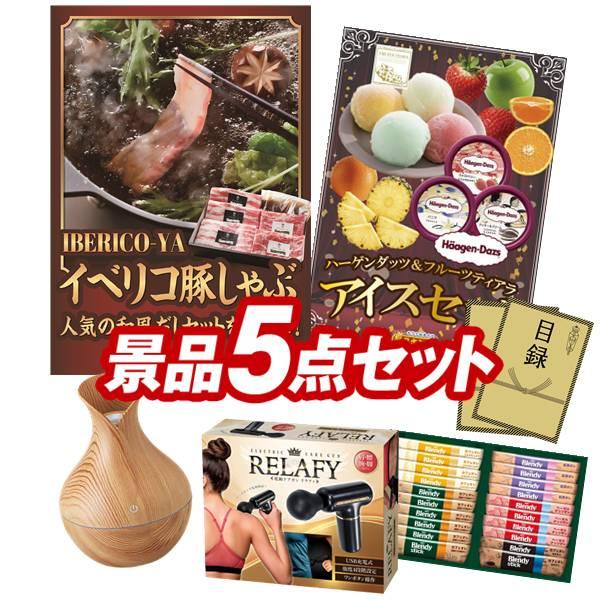 75,000件以上のイベントで選ばれた安心と実績！人気のブランド牛、かに海鮮、ディズニーペアチケットなど豊富な景品を揃えています！持ち帰りが大変なアイテムも「パネル＆目録」でラクラク手配。結婚式二次会・忘年会・ゴルフコンペ・社内イベントなど...