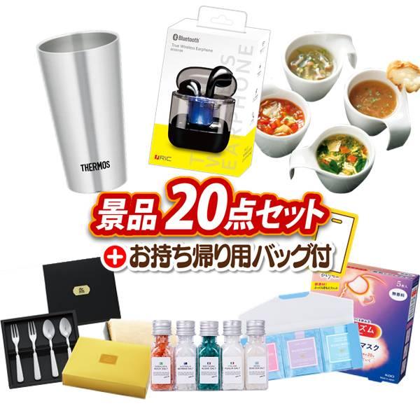 75,000件以上のイベントで選ばれた安心と実績！人気のブランド牛、かに海鮮、ディズニーペアチケットなど豊富な景品を揃えています！持ち帰りが大変なアイテムも「パネル＆目録」でラクラク手配。結婚式二次会・忘年会・ゴルフコンペ・社内イベントなど...