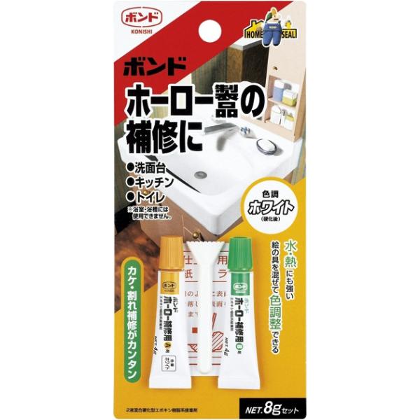 コニシ ホーロー補修用　P-8G ホワイト