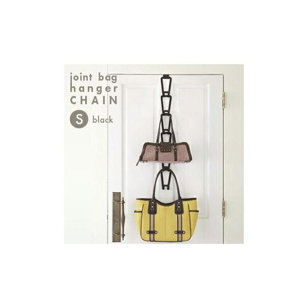 ドアやクローゼットの折れ戸に掛けて使用できるハンガーです。ハンガーが6個連結されていて、バッグや帽子を掛けることができます。耐荷重はハンガー1つにつき1kgです。ドアやクローゼットの折れ戸用フックと、クローゼットなどのバーに掛けられるハンガ...