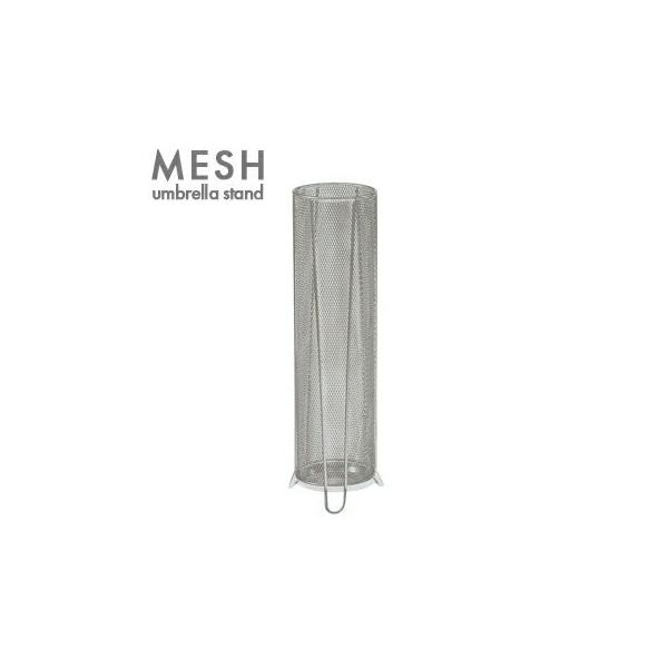シンプルなデザインのメッシュタイプの傘たてです。メッシュタイプだから通気性が良く、傘が一目で分かります。オフィスなどのエントランスにもピッタリ。高さが約53cmあるので長めの傘も安定して収納出来ます。  直径は約14cmと、玄関に置いても邪...