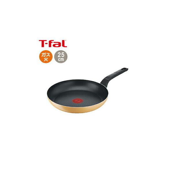 使いやすい浅めの形状。底面がより丈夫になり、軽く使いやすくなりました。キッチンが明るくなるイエローカラー耐久性のある チタン・コーティングで、使い始めのこびりつきにくさが長く続きます。丈夫になった底面構造で、軽さを実現。食材を入れるベストな...