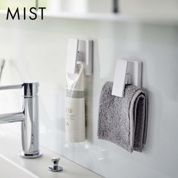 フィルムフックで好きな位置に簡単取り付けのクリップ2個組です。チューブ・ハンドタオル・キッチン小物などを挟んで浮かせて収納できます。クリップで挟んで宙に浮くからぬめらず衛生的です。タイルや洗濯機の側面、冷蔵庫のガラスパネルの扉にも取り付け可...