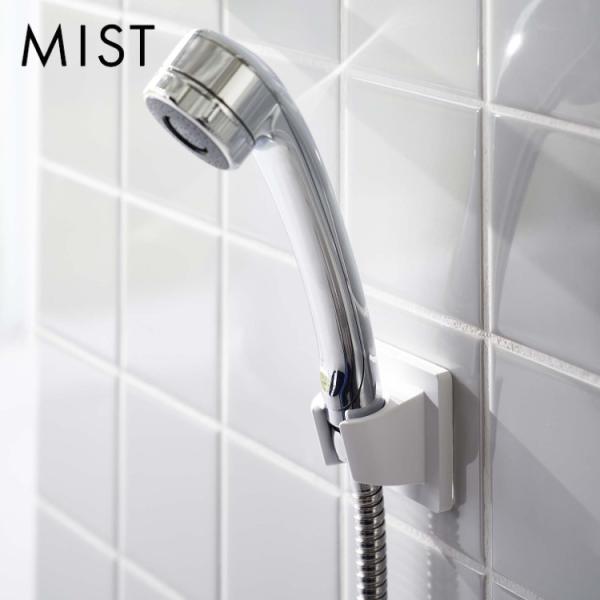 フィルムフックでお好みの位置に設置できるシャワーホルダーです。タイルなどの光沢のある壁面に簡単取り付けできます。浴槽壁面にも取り付け可能です。ペットや小さなお子様、介助の際のシャワーの固定に便利です。商品サイズホルダー：約W6xD5xH6c...