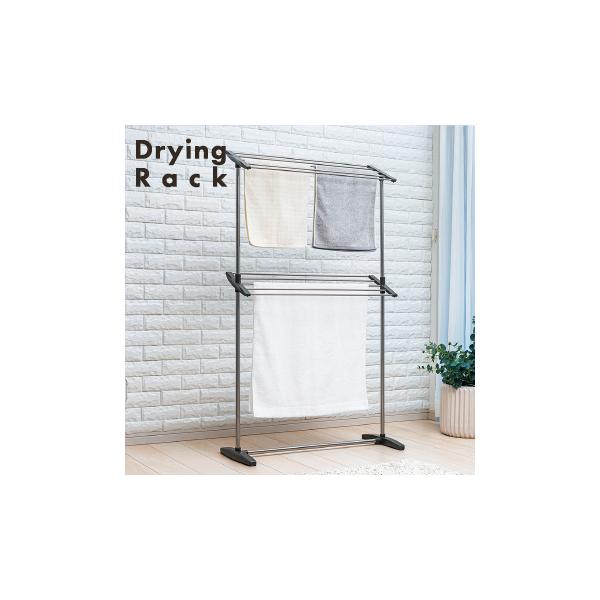 タオル・バスタオルが掛けやすく採光・風通しも良い傾斜掛け部のバスタオルかけです。上段にタオルを10枚、下段に大判バスタオルを5枚掛けられる大容量タイプです。商品サイズ 幅84x奥32x高136cm商品材質本体：ステンレス巻きスチールパイプ、...