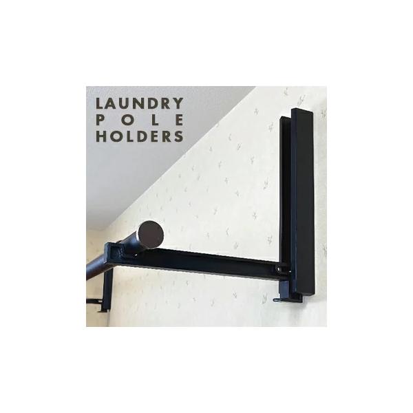 おしゃれでスタイリッシュな室内用ハンガーです。雨や花粉、PM2.5と様々な理由で外干しができない時にピッタリ♪新開発の取り付け金具で石膏ボードならどの位置でも簡単に取り付け可能です。竿を通さなくてもフックとして使うことができるので、ハンガー...