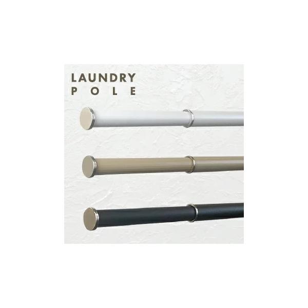 おしゃれでスタイリッシュな室内用物干し竿です。インテリアと調和するデザインなのでどんなお部屋でも生活感を感じさせません。121〜209ｃｍまで伸縮するので、ご使用される場所に合わせてお使いください。※本製品は室内物干し専用となるため、屋外や...