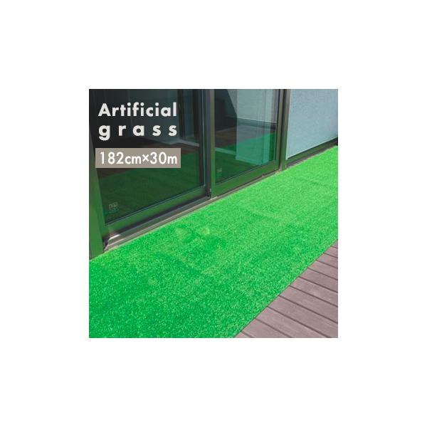 天然芝の感触でベランダ・屋上・店舗等さまざまな場所で使えます。たっぷりサイズの30m巻き 人工芝ロールです。こちらの商品は代引サービスがご利用になれません。材質表面:ポリプロピレン100%裏面:SBRコーティングサイズ約182cmx30m