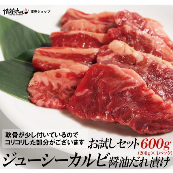 買えば買うほど、おまけが増えてお買い得！■2セットご注文で、ブラジル産鶏もも100g■3セットご注文で、ブラジル産鶏もも300gプレゼント！4セット目からも鶏ももをさらにプレゼント！※同じ配送先が対象となります配送先が異なる場合はおまけ対象...