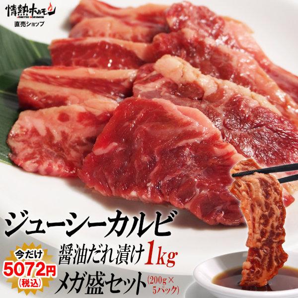 買えば買うほど、おまけが増えてお買い得！■2セットご注文で、ブラジル産鶏もも100g■3セットご注文で、ブラジル産鶏もも300gプレゼント！4セット目からも鶏ももをさらにプレゼント！※同じ配送先が対象となります配送先が異なる場合はおまけ対象...