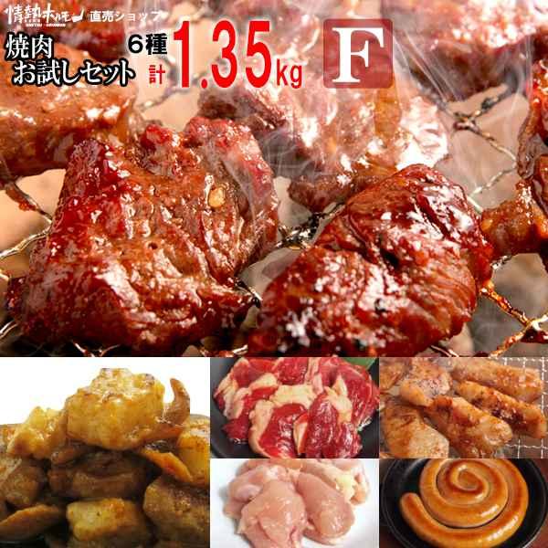 買えば買うほど、おまけが増えてお買い得！■2セットご注文で、ブラジル産鶏もも100g■3セットご注文で、ブラジル産鶏もも300gプレゼント！4セット目からも鶏ももをさらにプレゼント！※同じ配送先が対象となります配送先が異なる場合はおまけ対象...