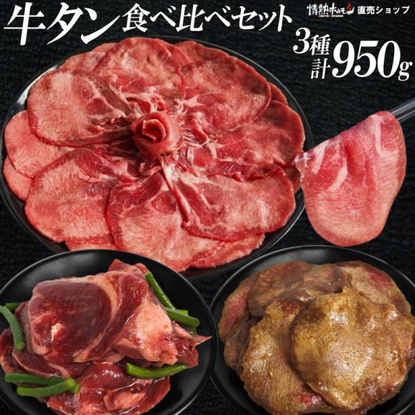 買えば買うほど、おまけが増えてお買い得！■2セットご注文で、ブラジル産鶏もも100g■3セットご注文で、ブラジル産鶏もも300gプレゼント！4セット目からも鶏ももをさらにプレゼント！※同じ配送先が対象となります配送先が異なる場合はおまけ対象...