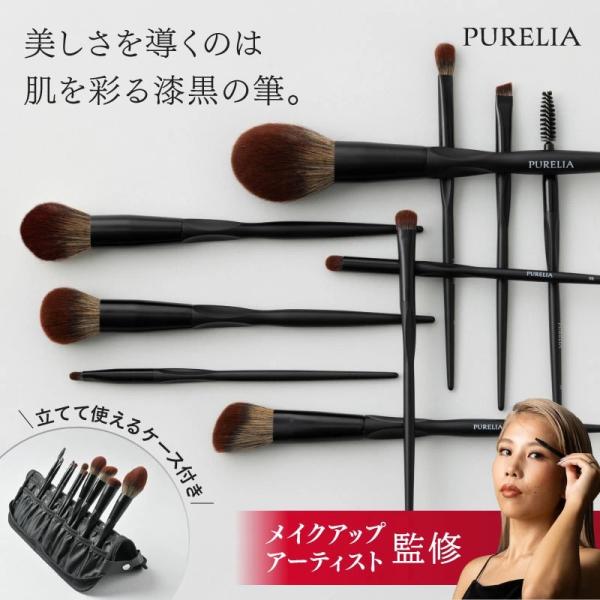 毛先まで計算された上質ブラシメイクブラシ 化粧ブラシ 10本セット ケース付き １　フェイスパウダーブラシ（ フェイスブラシ パウダーブラシ ）２　ファンデーションブラシ３　シェーディングブラシ４　チークブラシ５　コンシーラーブラシ６　アイ...