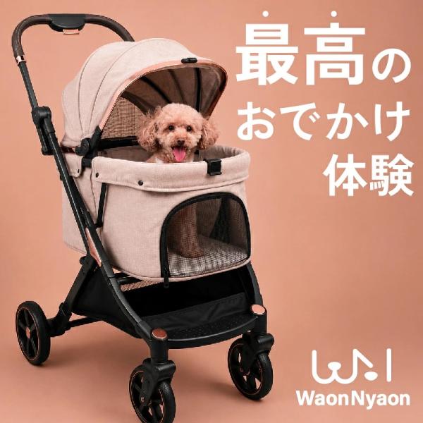 ■ ペットカート の新定番――キャリー・カート・ドライブボックスの3WAY犬カート・犬用カート として使えるのはもちろん、キャリーバッグやドライブボックスにもなる多機能 ペットカート。キャリー部分もそのまま畳めて、ロックを外せばさっと広がり...