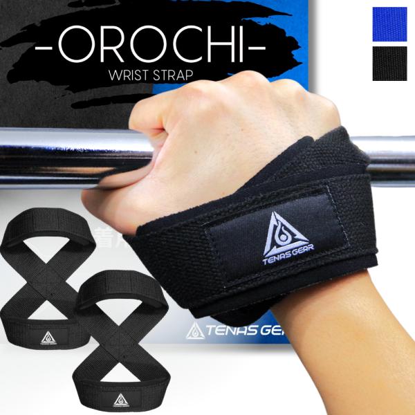 【発売日：2023年11月25日】商品名：~OROCHI~ストラップ◆商品内容・~OROCHI~ストラップ本体×2（両手分）・着用説明書・収納袋（21cm×27cm）◆カラー：ブラック、ブルー◆サイズ：M、L◆使用用途：ウェイトトレーニング...