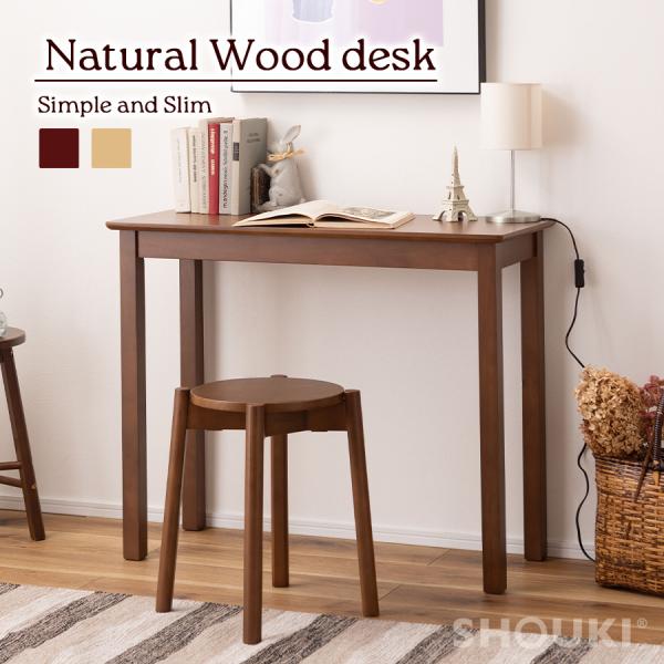天然木テーブル HOW-003BR / HOW-003NA【サイズ】W90×D37×H73cm【材質/商品重量】天然木(ラバーウッド) ラッカー塗装/9kg【耐荷重】10kg【カラー】ブラウン、ナチュラル【特徴】天然木のぬくもりを感じる北欧...