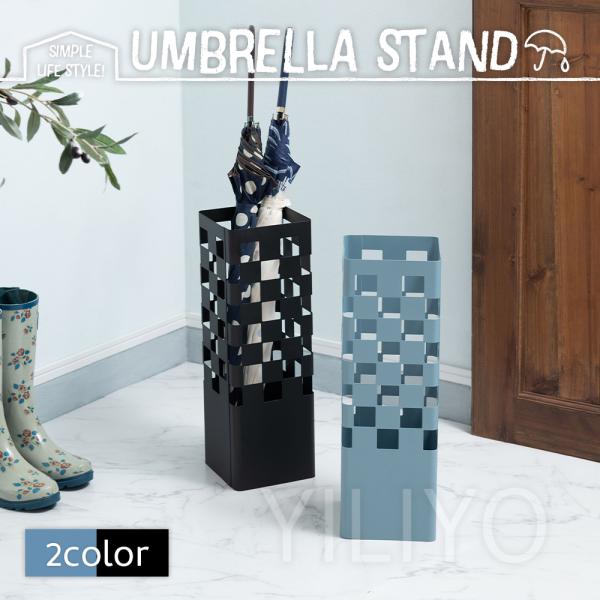 傘立て LFS-183BGY / LFS-183BK【サイズ】W16×D16×H49cm【材質】スチール(粉体塗装)【カラー】ブルーグレー、ブラック【特徴】シンプルでおしゃれなくすみカラの角型スチール傘立てです。ご家庭用はもちろん、オフィス...
