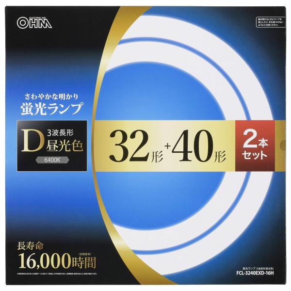 カラー：昼光色サイズ：32形+40形スタイル：16000時間(長寿命タイプ)白さくっきり明るい光。さわやかな雰囲気にお部屋を演出します。白を引き立たせ、学習や新聞などを読むときに文字がはっきり見えます。定格寿命16000時間（約8年）の長寿...