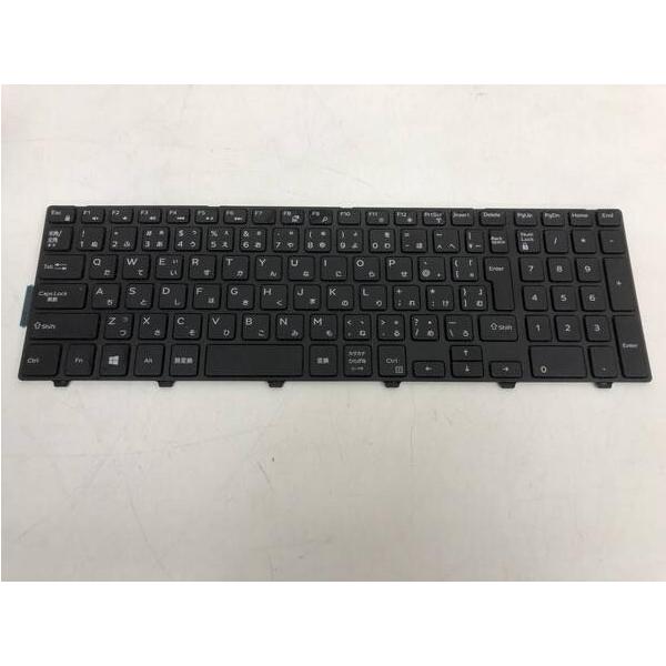 状態：新品言語：日本語（jp）新品　Dell Inspiron 15 3000 5000 3562 7557 7559 5547 5545 5557 3558 5748 5559 5543 5545 5548 3559 17-5000 55...