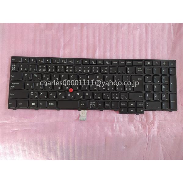 商品状態：中古品言語：日本語（jp）適合機種例：Lenovo ThinkPad T540 T540P T550 E531E540 L540 L570 W540 W540p W541 W550 W550S複数在庫。同梱可能