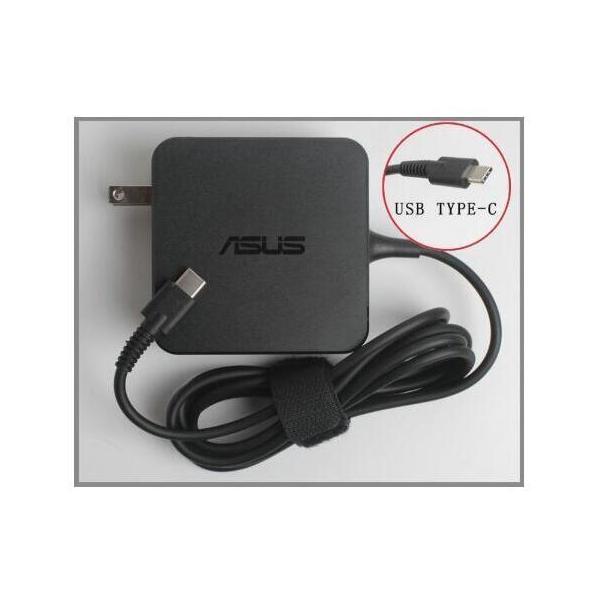 商品状態：新品★パワー：45W★nput： AC100-240V (50-60Hz)★Output：20V2.25A 12V2A 5V2A★コネクタ形状にご注意ください: USB Type-C 複数在庫。 同梱可能