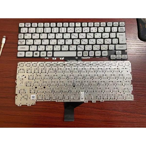 商品状態：新品　言語：日本語（jp）　色：白対応機種：CF-QV8 CF-QV9複数在庫。 同梱可能