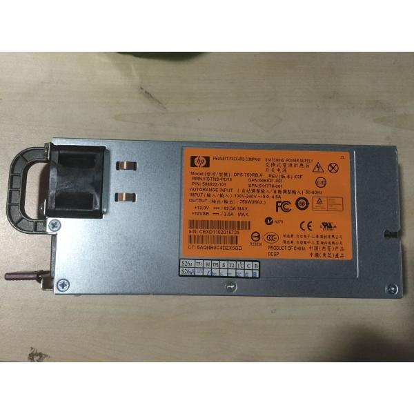 商品状態：中古動作品