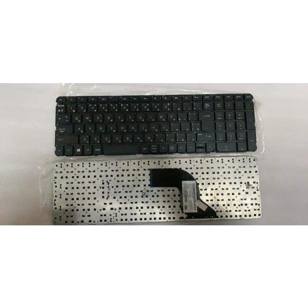 商品状態：新品　　1個の価格言語：日本語（jp）　複数在庫。 同梱可能