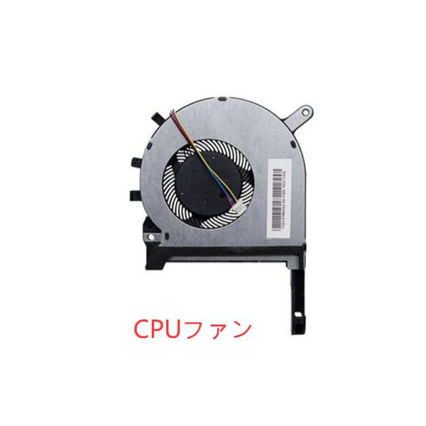 ●商品状態：新品●用途: ファン ●複数在庫。 同梱可能